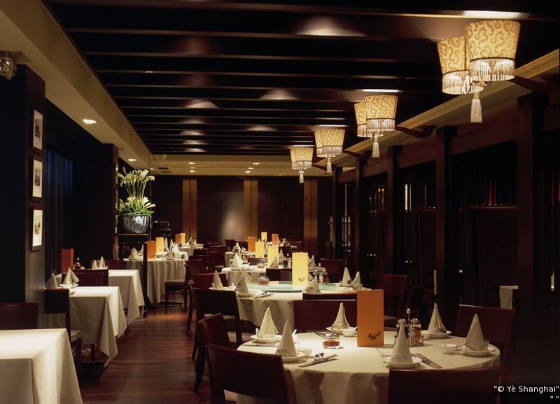 Yè Shanghai (Hong Kong), Central - Restaurant Reviews, Bookings, Menus ...
